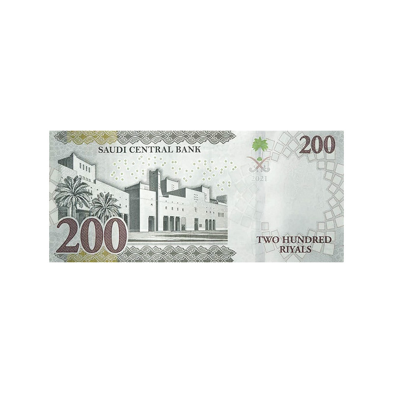 Saudi Arabia 200 Riyals 2021 P-new