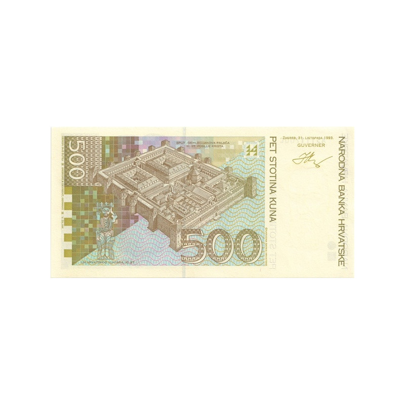 Croatia 500 Kuna 1993 P34