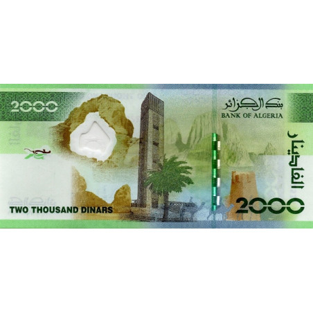 Algeria 2000 Dinars 2022 P148