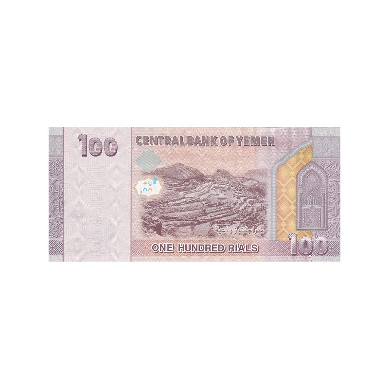 Yemen 100 Rials 2018 P-new