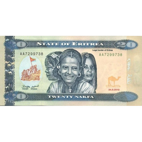 Eritrea 20 Nakfa 2012 P12