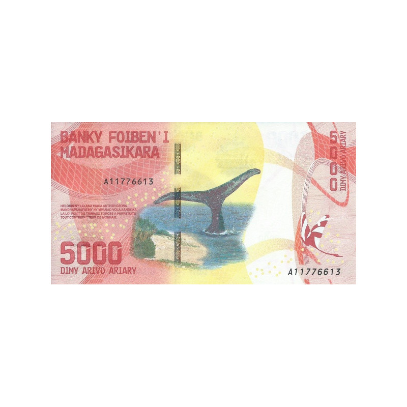 Madagascar 5000 Ariary 2017 P-102